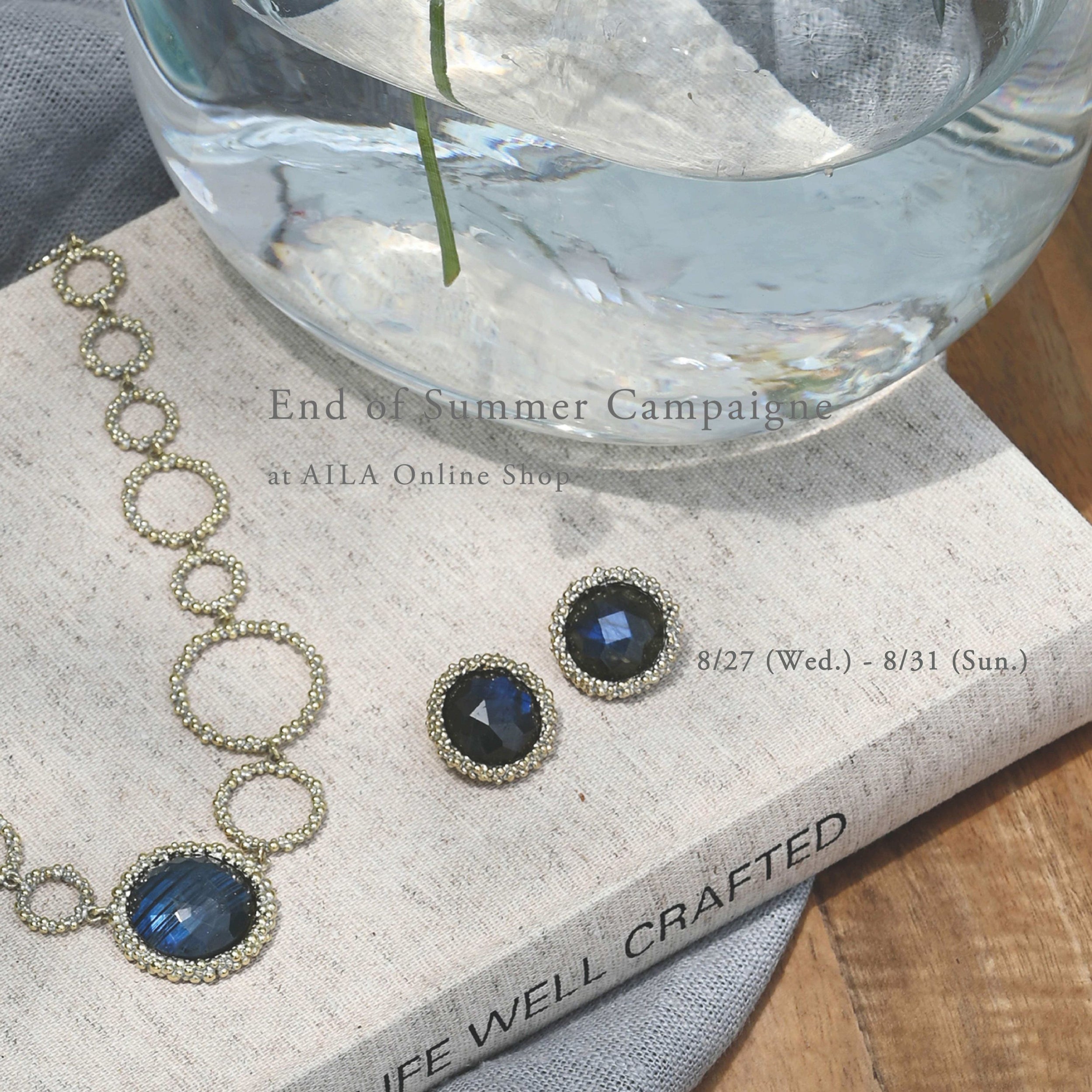 SELECTSHOP AILA (セレクトショップ アイラ)｜ファッションアクセサリー